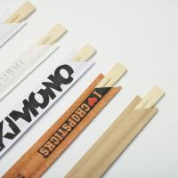 China Paper Pack Natural Bamboo Disposable Twin Chopstick For Households for sale