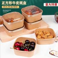 China Kraft Disposable Custom Color Bowl Take Away Paper Lunch Box Food Container for sale