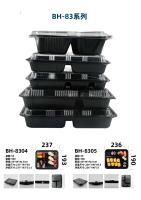 China Factory Wholesale Food Container Packaging Disposable Plastic Blister Tray for Sushi for sale