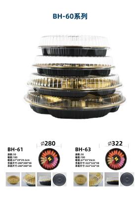 China Food Container Fast Food Box Plastic Sushi Tray with Anti Fog Lids for sale