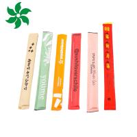 China Round Bamboo Chopsticks with OPP wrap ，full paper wrap，half paper wrap for sale