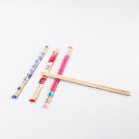China Bamboo double sushi disposable chopsticks China full paper package four seasons simple for sale