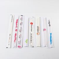 China Wholesale Disposable Chopsticks One-Time Using Hashi Bamboo Chopsticks for sale