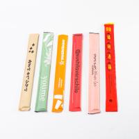 China Japanese restaurant sushi disposable bamboo chopsticks with paper wrap.Disposable Bamboo Chopsticks ,Eco-Friendly ,natural bamboo chopsticks for sale
