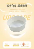 China Paper bowls that can be heated on an induction cooker， for sale