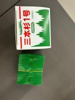 China green grass，grass decorative,Leaf-Shaped Sushi Grass ，decorative grass use sushi，seafood，fish， for sale