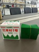 China green grass，grass decorative,Leaf-Shaped Sushi Grass ，decorative grass use sushi，seafood，fish， for sale