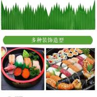 China green grass，grass decorative,Leaf-Shaped Sushi Grass ，decorative grass use sushi，seafood，fish， for sale