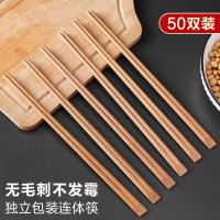 China Disposable Bamboo Chopsticks Eco-Friendly Customized Package Tableware Chopsticks Wholesale for sale