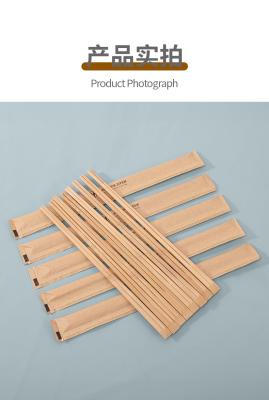 China Disposable Bamboo Chopsticks Full Paper Wrapped Chopsticks Factory Directly Supply Wholesale Customized Logo for sale
