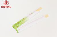 China Fresh Mao Bamboo Disposable 9