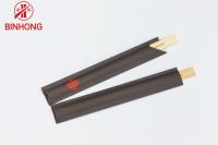 China Twins Tensoge Disposable Bamboo Chopsticks for Japanese Sushi Store for sale