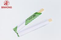 China Fresh Mao Bamboo Disposable 9