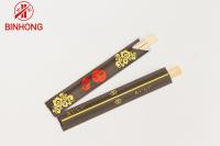 China Twins Tensoge Disposable Bamboo Chopsticks for Japanese Sushi Store for sale