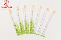 China Manufacturers Custom Logo Printed Disposable Bamboo Chopsticks for sale