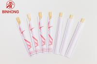 China Manufacturers Custom Logo Printed Disposable Bamboo Chopsticks for sale