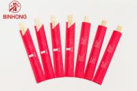 China Manufacturers Custom Logo Printed Disposable Bamboo Chopsticks for sale