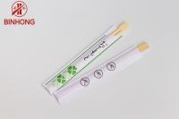 China 21CM  TWINS Dispossiable Bamboo Chopsticks with half paper wrapped  for Chinese Food for sale