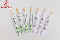 China 21CM  TWINS Dispossiable Bamboo Chopsticks with half paper wrapped  for Chinese Food for sale