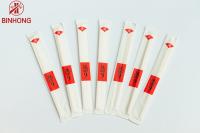 China Full Paper Wrapped Tensoge 9 Inches Disposable Bamboo Chopsticks for sale