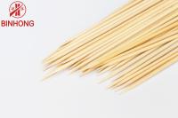 China Sharp Point Natural Roasting 8