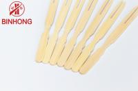 China Moso Bamboo 4.7