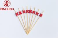 China Decoration Natural Bamboo 15CM Beaded Toothpicks for sale