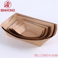 China Kraft Paper 125mm Boat Disposable Paper Containers for sale