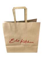 China Eco Friendly 110gsm 16x6x12'' Recycled Kraft Bags for sale