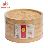 China Healthy 20cm Bamboo Steamer Basket For Kitchen for sale
