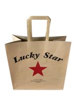 China Disposable Flat Bottom 27cm Kraft Paper Bag for sale