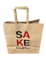 China Disposable Flat Bottom 27cm Kraft Paper Bag for sale