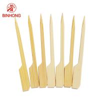 China Disposable 100% Natural 14cm BBQ Bamboo Sticks for sale