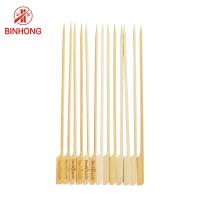 China Disposable 100% Natural 14cm BBQ Bamboo Sticks for sale
