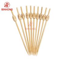 China Customized 2.5mm Beaded Toothpicks For Fruit for sale