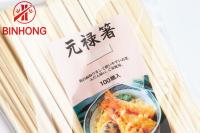 China Aspen Wooden Disposable Biodegradable Cutlery Eco Friendly 178mm for sale