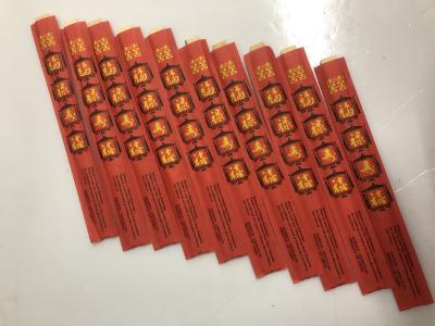 China 23cm Disposable Bamboo Chopsticks for sale