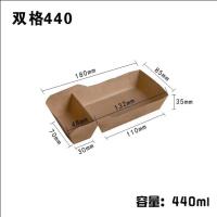 China Biodegradable Printed Paper Take Away Box Disposable 55oz for sale