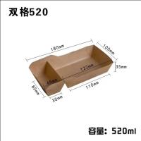 China Biodegradable Printed Paper Take Away Box Disposable 55oz for sale