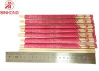 China Natural Bamboo Round 5.0mm*20cm Custom Logo Chopsticks for sale