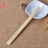 China natural Bamboo Twins 23cm Personalized Chopsticks Bulk for sale