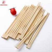 China 24CM TWINS Disposable Bamboo Chopsticks With Half Paper Wrapped Binhongbamboo for sale
