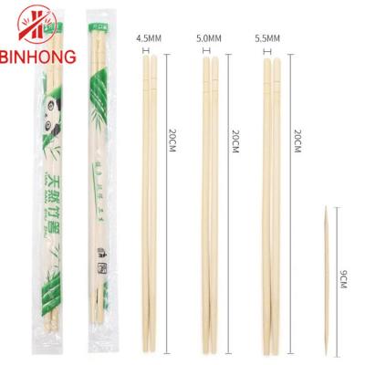 China Round Nature Color 18cm Disposable Bamboo Chopsticks for sale