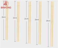 China Round Nature Color 18cm Disposable Bamboo Chopsticks for sale