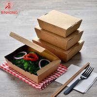 China Disposable Custom Made 33oz Eco Friendly Takeaway Boxes for sale