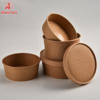 China Biodegradable Logo Printing 12oz Disposable Paper Containers for sale