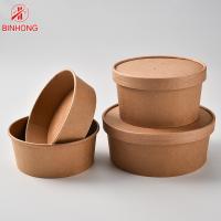 China Biodegradable Logo Printing 12oz Disposable Paper Containers for sale
