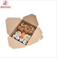 China Disposable Custom Made 33oz Eco Friendly Takeaway Boxes for sale