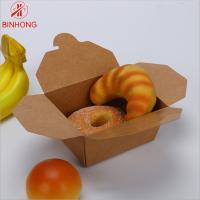 China Disposable Custom Made 33oz Eco Friendly Takeaway Boxes for sale
