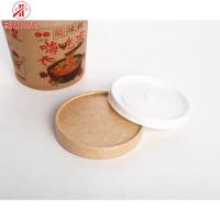 China Customized SGS Disposable Paper Containers for Hot Soup for sale
